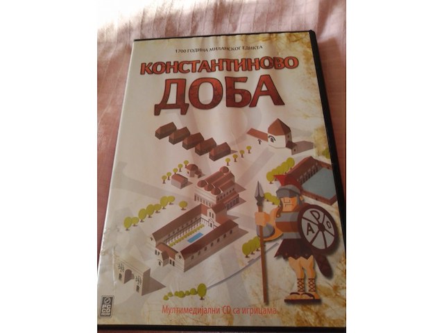 PC CD ROM KONSTANTINOVO DOBA