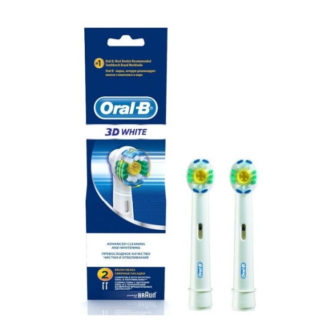 ORAL B 3D WHITE ULOŽAK A2
Opis
INFORMACIJE
NALOG
SERVIS
KORISNI LINKOVI