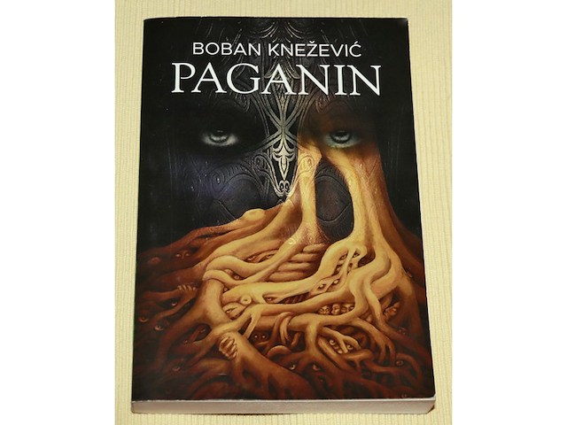 Boban Knežević - PAGANIN