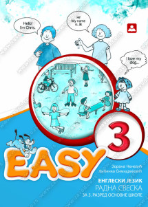 EASY 3 - RADNA SVESKA za 3. razred osnovne škole