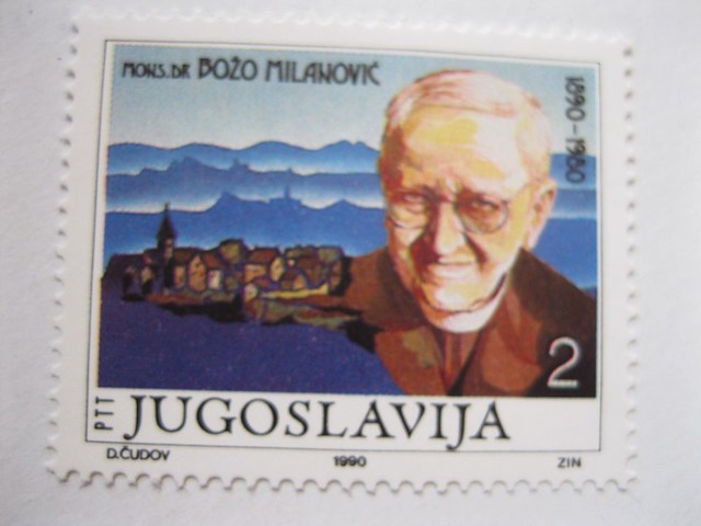 SFRJ 1990. 100 g. rođenja dr Bože Milanovića, Š-3044