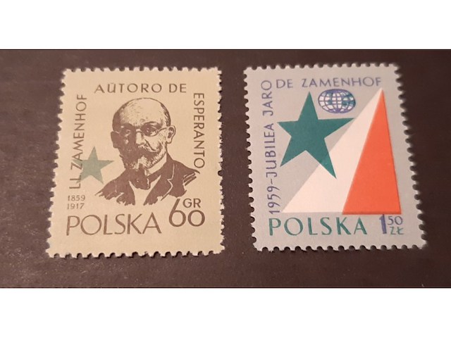 Marke 1637 Poljska Esperanto cela serija cisto