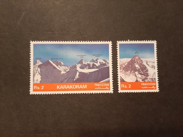 Marke 1319 Pakistan Karakoram vrh cisto