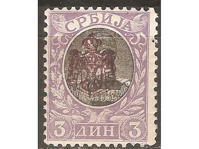 1903 - Kralj A.Obrenovic 3 dinara MH