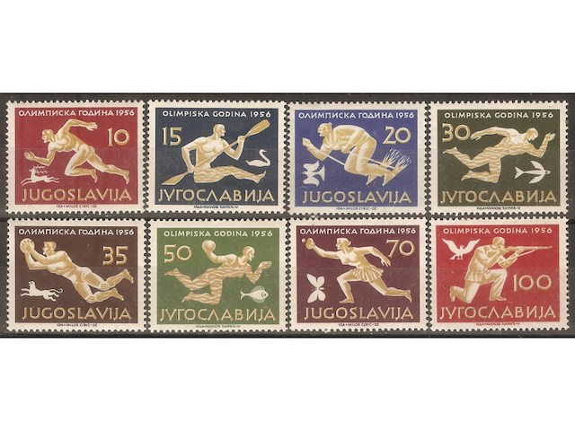 1956 - Olimpijada Melburn MNH