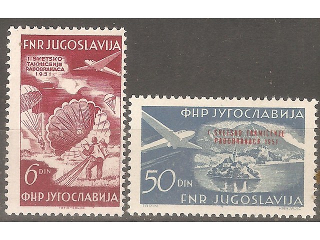 1951 - Padobranci MNH