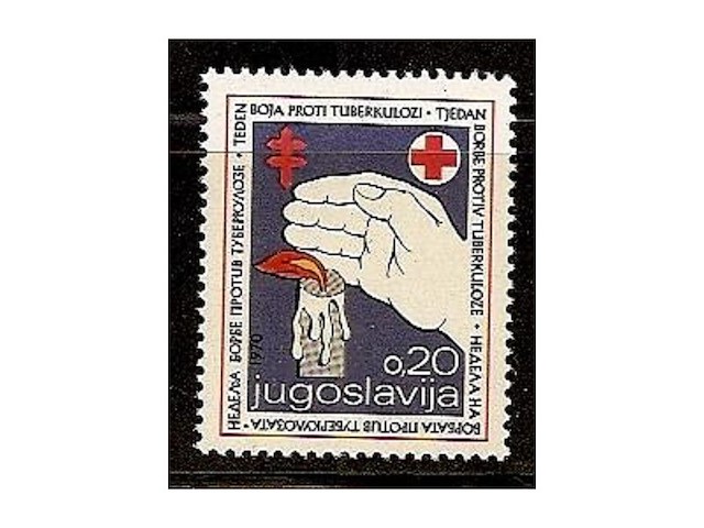 1970 - Doplatna protiv tuberkuloze MNH