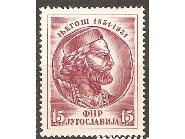 1951 - Njegos MNH