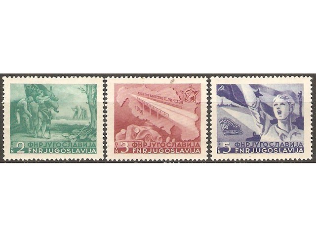 1950 - Autoput  Bratstvo-jedinstvo MNH