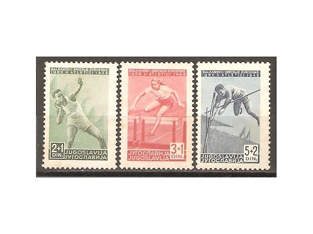 1948- Balkanijada MNH