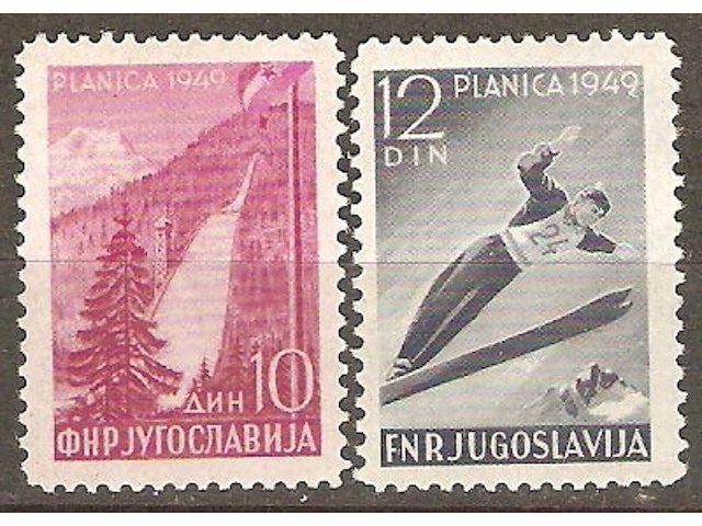 1949 - Planica MNH