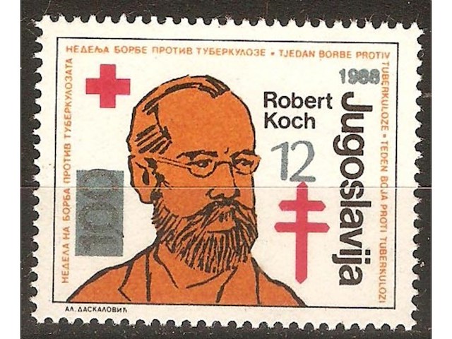 1988 - Crveni krst MNH