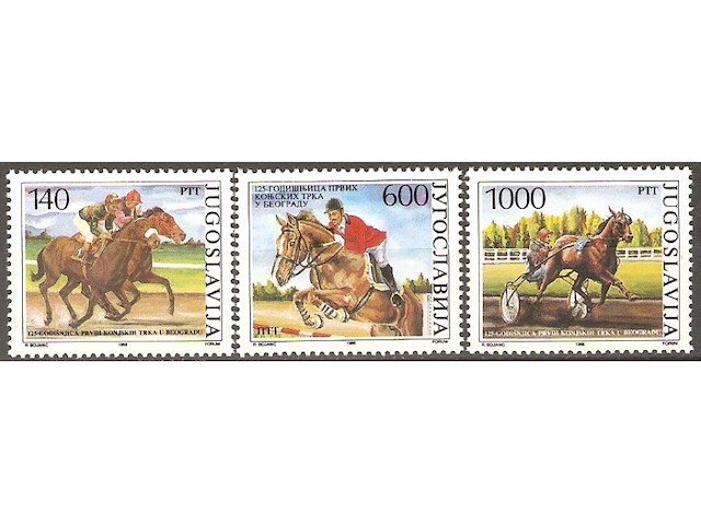 1988 - Konjicke trke MNH
