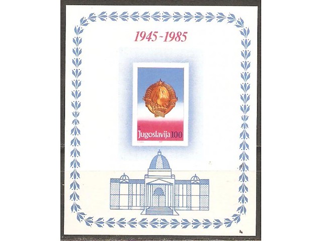 1985 - Blok 27 MNH