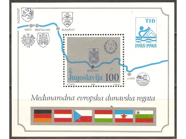 1985 - Blok 26 MNH