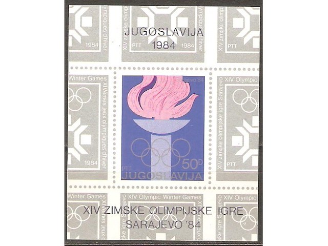 1984 - Blok 24 MNH