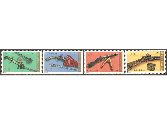 1979 - Staro oruzje MNH