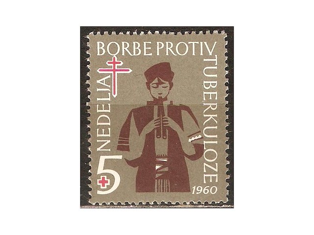 1960 - Doplatna protiv tuberkuloze MNH