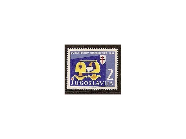 1957 - Doplatna protiv tuberkuloze MNH