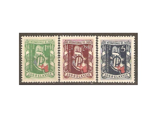 1948 - Sajam u Zagrebu MNH