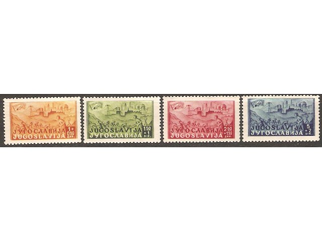 1947 - Samac-Sarajevo MNH