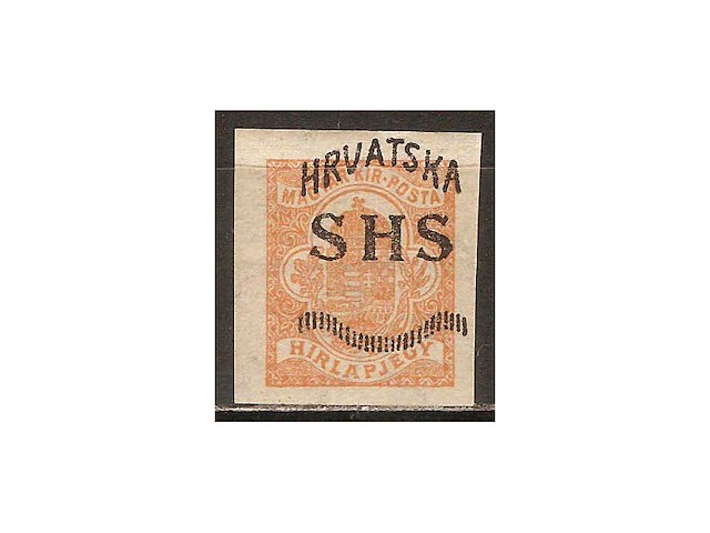 1918- Ekspresna marka  SHS MH