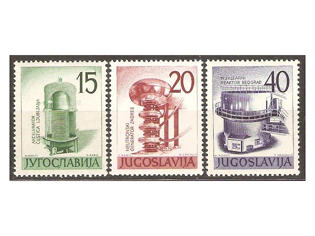 1960 - Nuklearna izlozba MNH