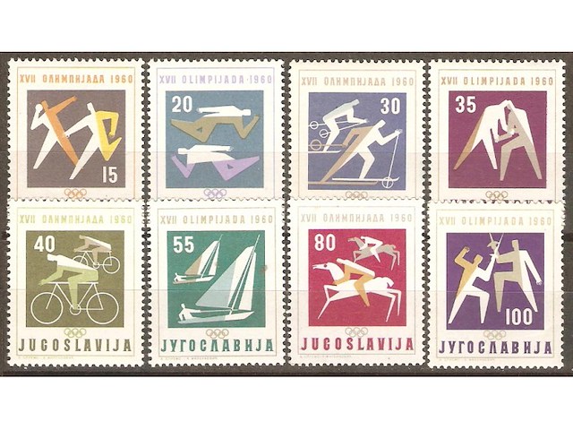 1960  - Olimpijada u Rimu MNH