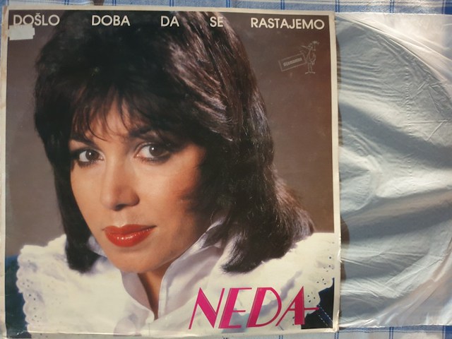 NEDA UKRADEN - Doslo doba da se rastajemo