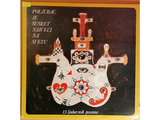 LP V/A - Poljubac je susret najveći na svetu (1986) M