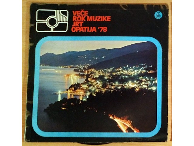 LP V/A - Opatija 78: Veče rock muzike (1978) - YU grupa