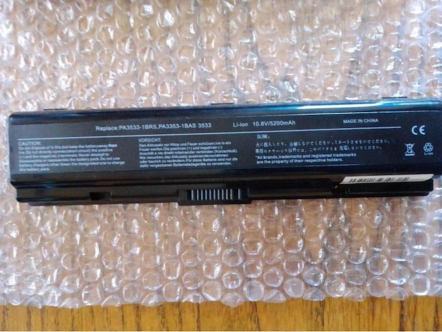 baterija za Toshiba Satellite (PA3533-1BRS,PA3353-1BAS)