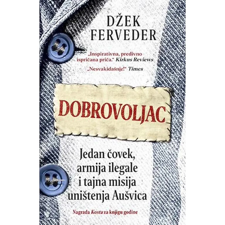 DOBROVOLJAC