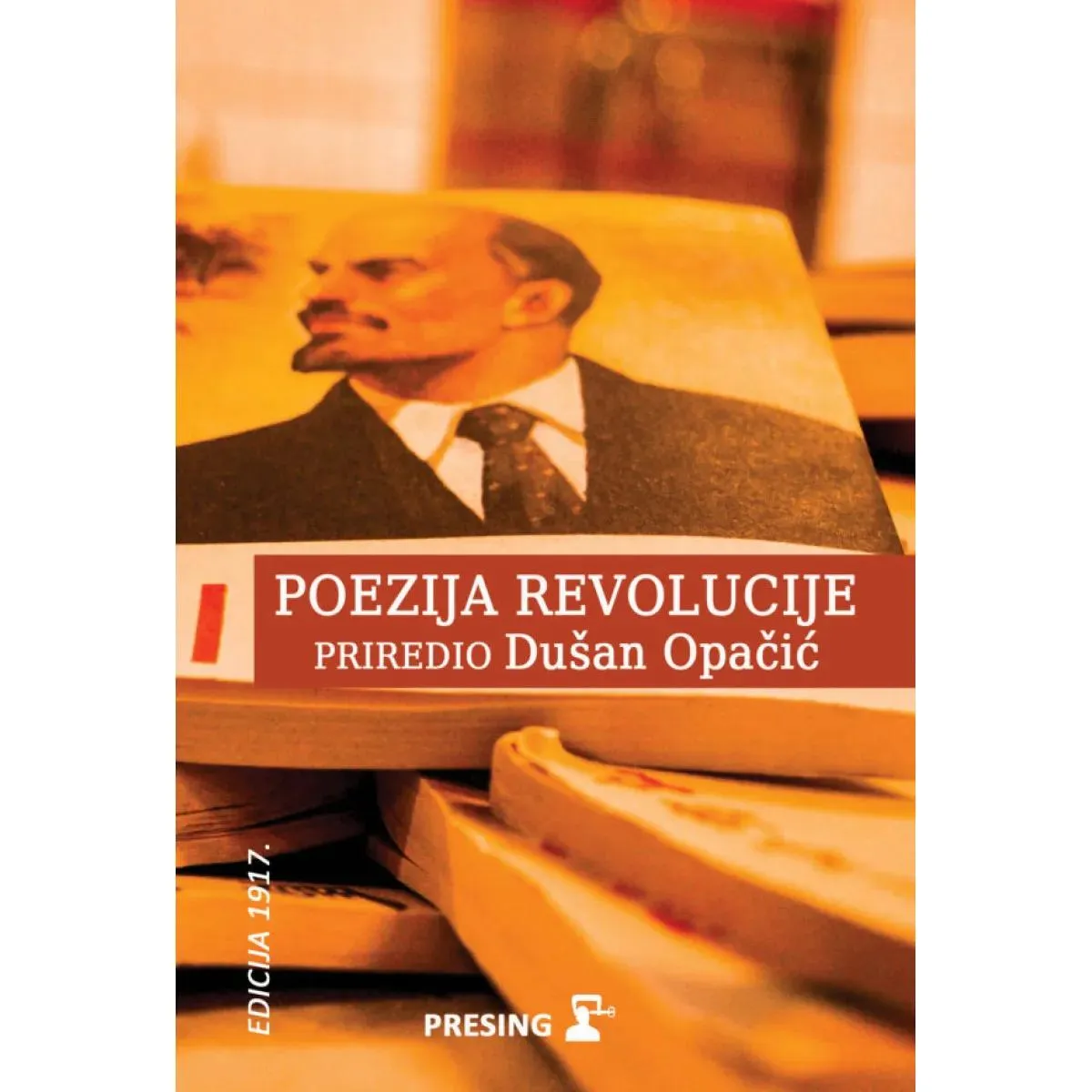 POEZIJA REVOLUCIJE ZBORNIK