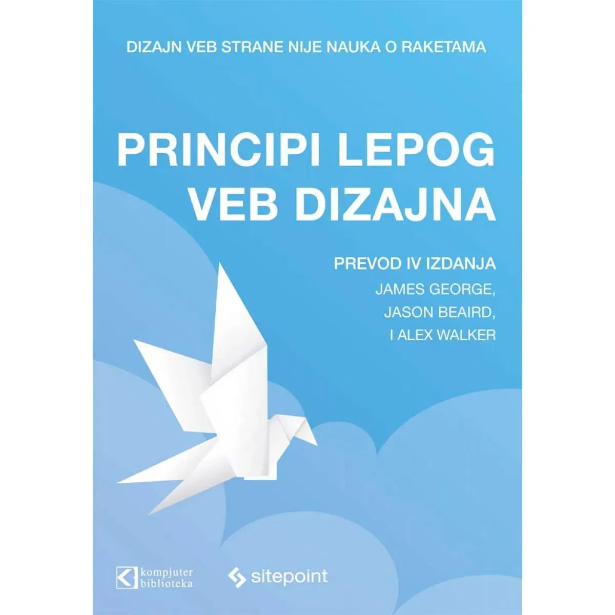 PRINCIPI LEPOG VEB DIZAJNA prevod IV izdanja