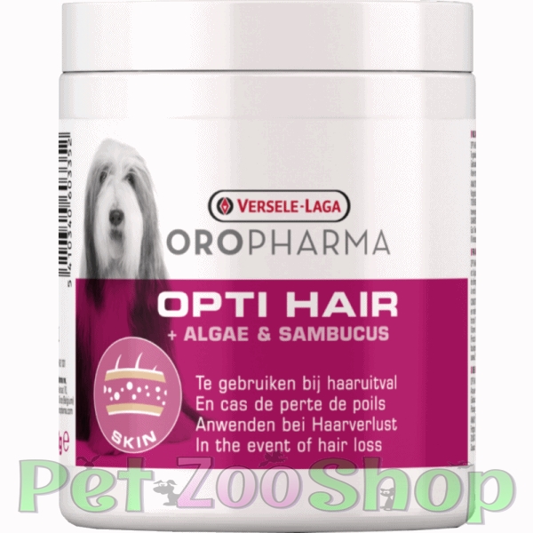 Opti Hair Pomaže u sprečavanju opadanja dlake kod pasa 130 gr Versele Laga