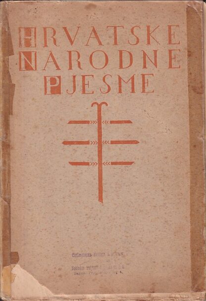 HRVATSKE NARODNE PJESME (Ženske pjesme, sveska druga) – NIKOLA ANDRIĆ