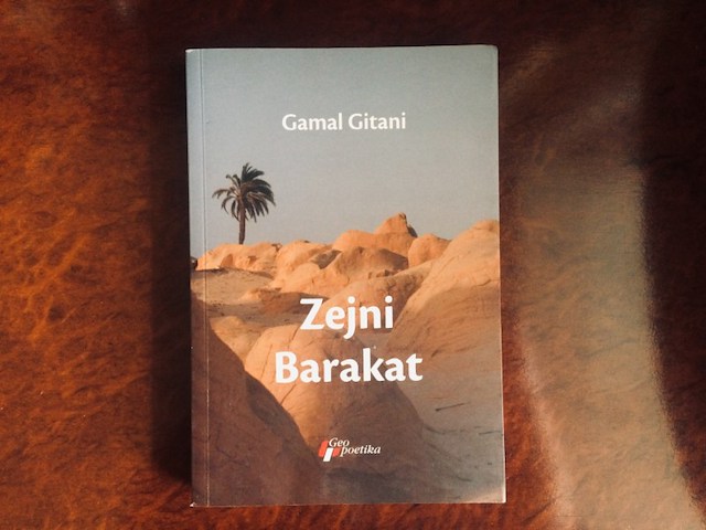 ZEJNI BARAKAT - Gamal Gitani