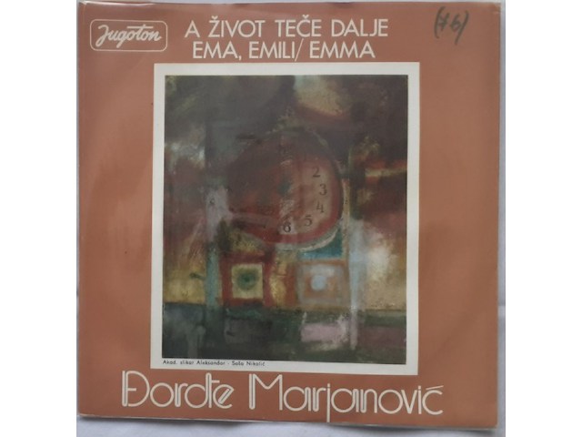 DJORDJE  MARJANOVIC  - A ZIVOT TECE DALJE