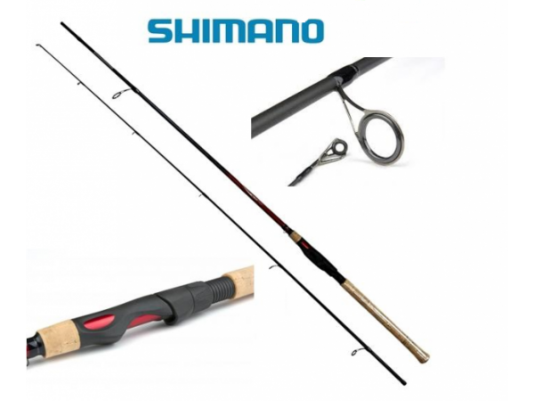 ŠTAP SHIMANO CATANA EX SPINNING 270MH