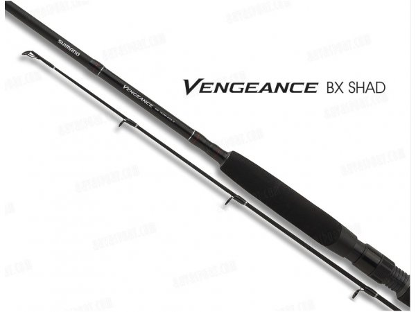 SHIMANO VENGEANCE BX SPG SH 330XH