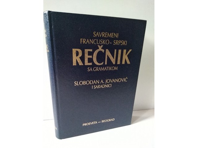 Savremeni francusko-srpski rečnik Jovanović