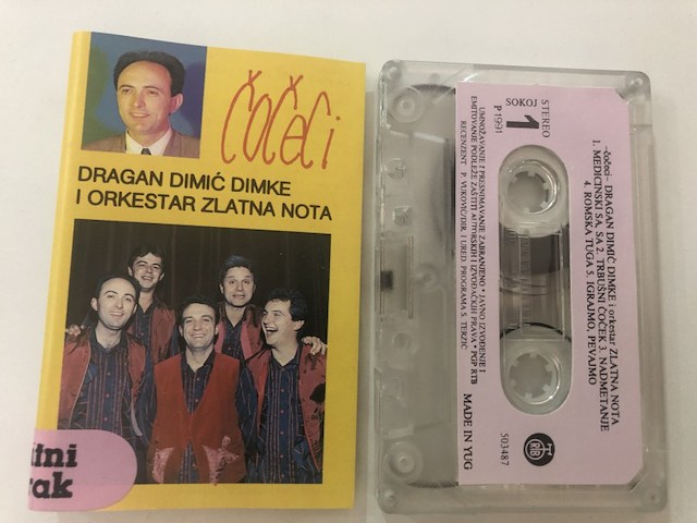 Dragan Dimić Dimke I Ansambl Zlatna Nota ‎– Čočeci