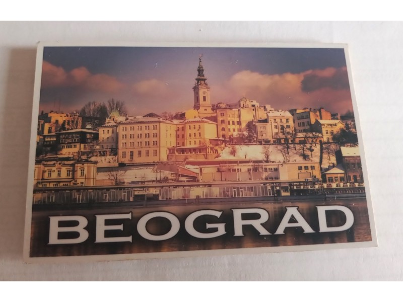 magnet Beograd