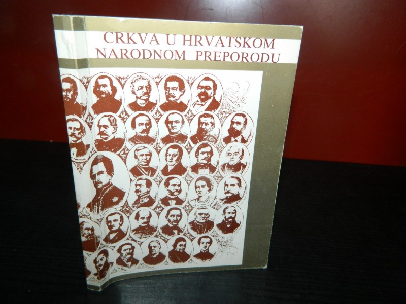 Crkva u hrvatskom narodnom preporodu