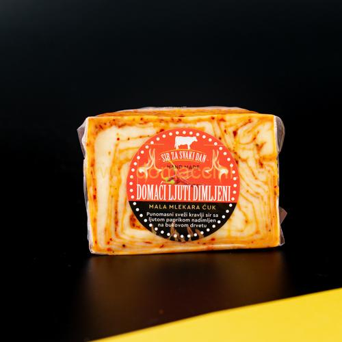Domaći sir sa paprikom-Sir za svaki dan 250g
