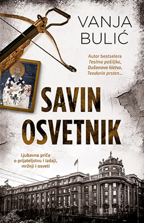 SAVIN OSVETNIK - Vanja Bulić