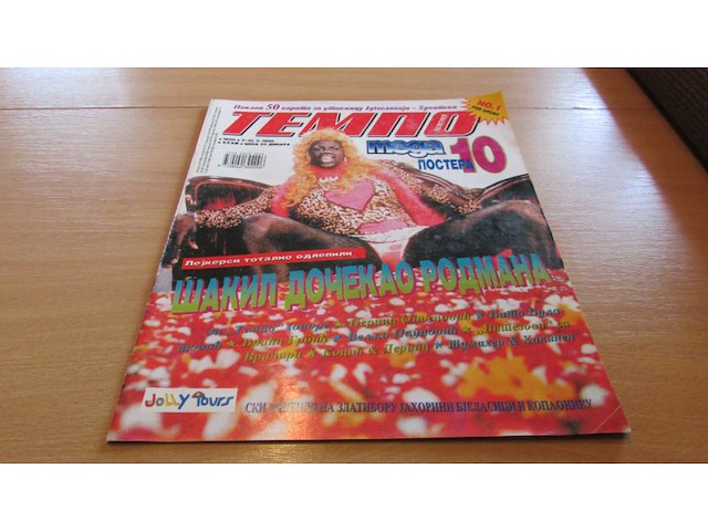 časopis TEMPO broj 1600 3-10.3.1999.