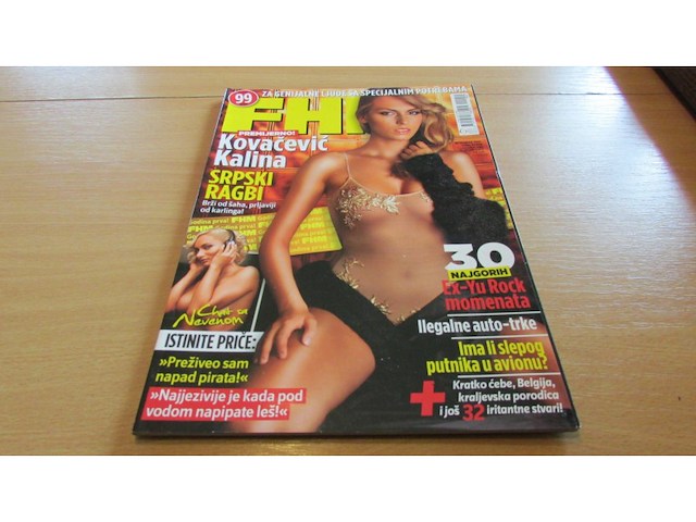 časopis FHM novembar 2007.