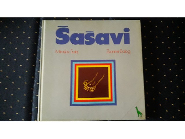 SASAVI/Miroslav Sutej,Zvonimir Balog
